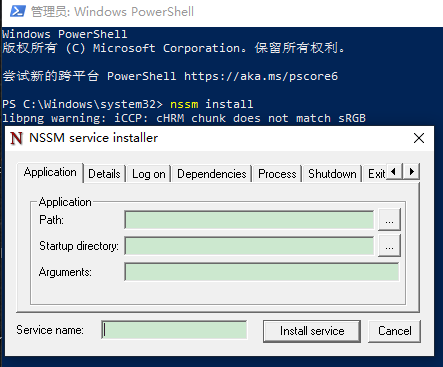 【Deploy】Windows下的进程守护工具——NSSM | Garfield-加菲的博客